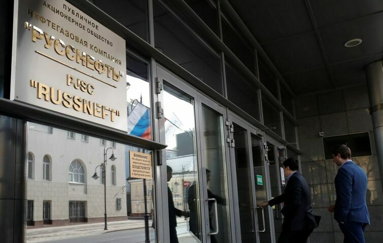 Glencore sells stake in Russia’s Russneft to cap 20-year partnership ...