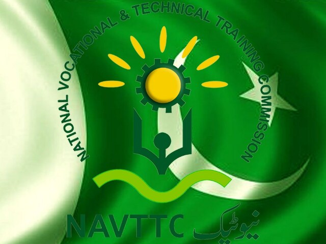 DG NAVTTC visits institutes - Pakistan - Business Recorder