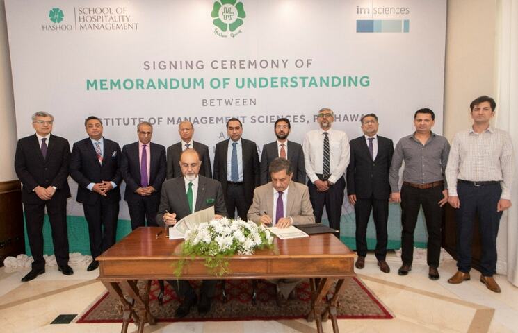 HSHM collaborates with IMSciences Peshawar - Pakistan - Business Recorder