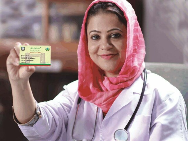 Balochistan health card programme in limbo - Pakistan - Business Recorder