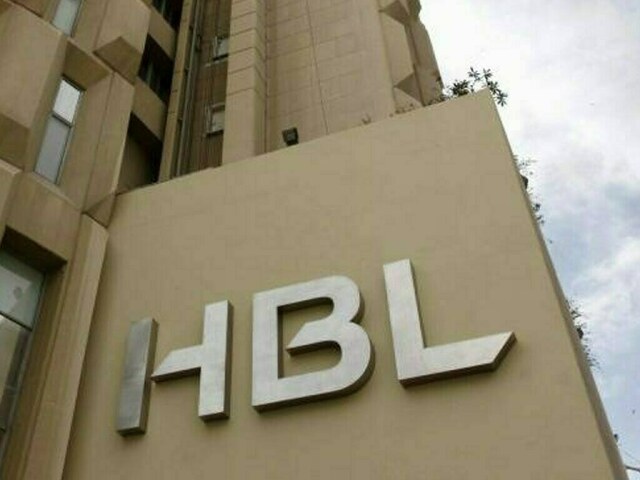 HBL raises staff service age from 60 to 65 years - Business & Finance ...