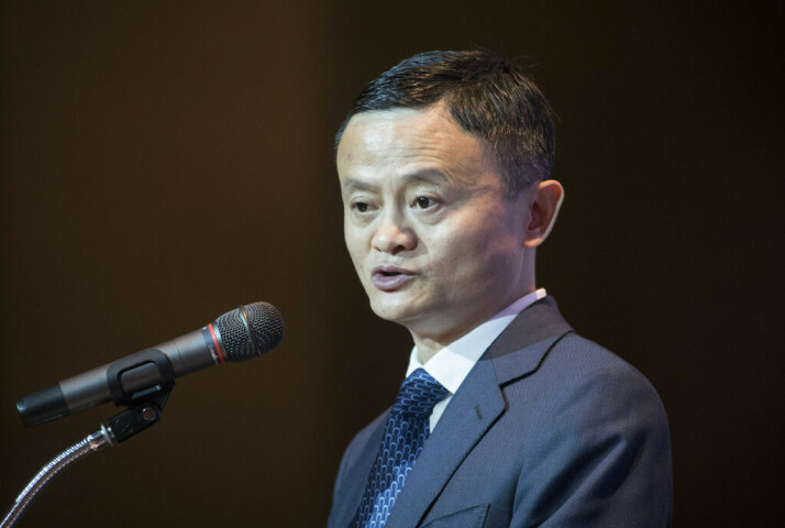 Jack Ma living in Japan after China tech crackdown: FT - Technology ...