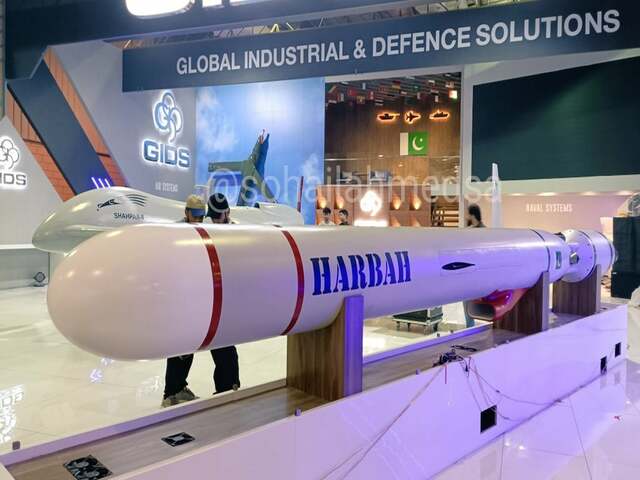 ‘Harbah-NG’ to be displayed at IDEAS 2022 - Pakistan - Business Recorder