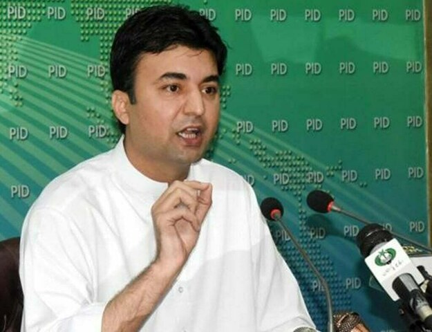 Murad raises questions about journalist’s murder - Pakistan - Business ...