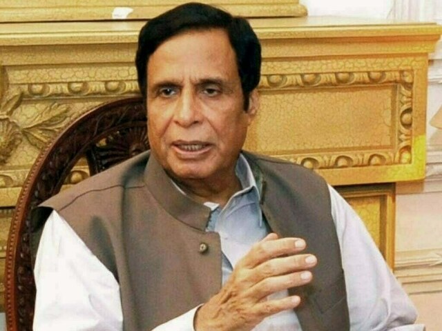 Elahi wants improved governance in universities - Pakistan - Business ...