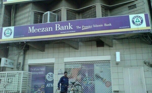 Meezan Visa Infinite Card launched - Business & Finance - Business Recorder