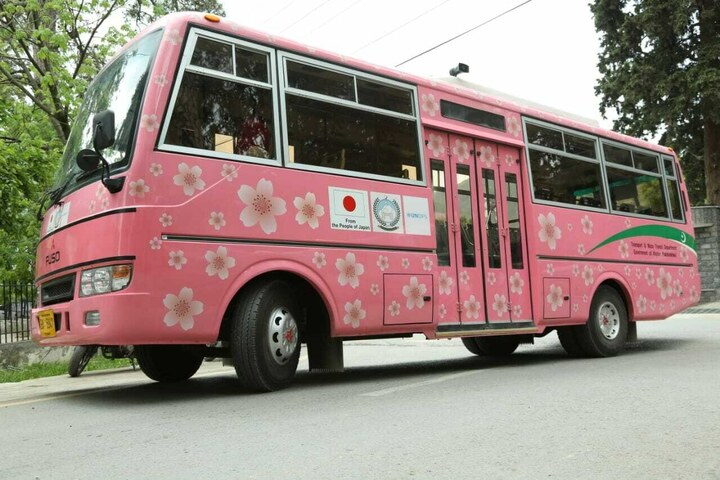 Pink Bus Service to be launched in Hyderabad on February 18: Sharjeel ...