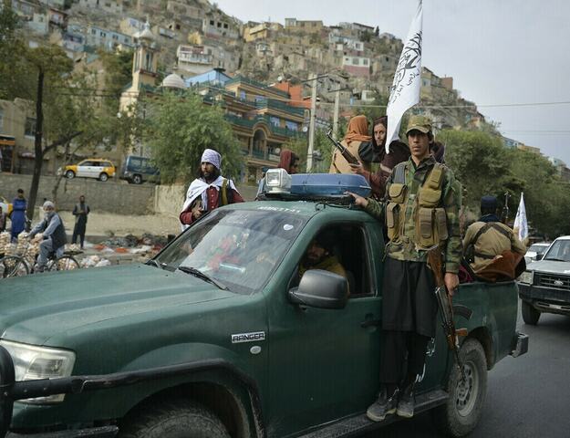 Taliban raid office of Tamadon TV in Afghanistan - World - Business ...