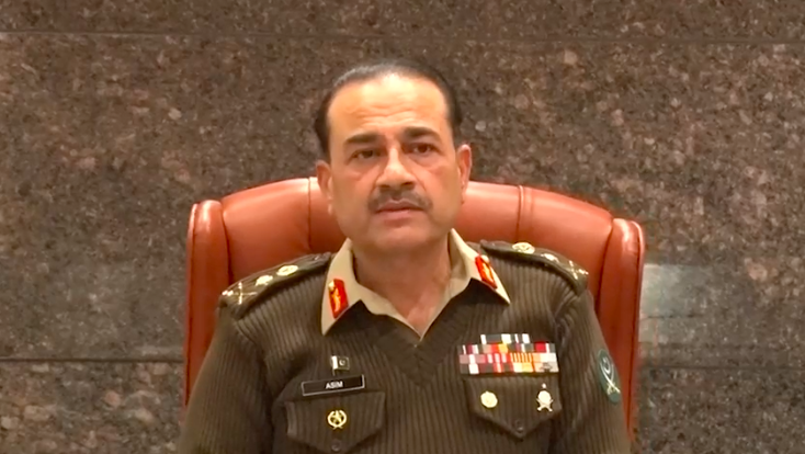 'Handful of misguided elements cannot shake resolve of people of Balochistan': army chief ...
