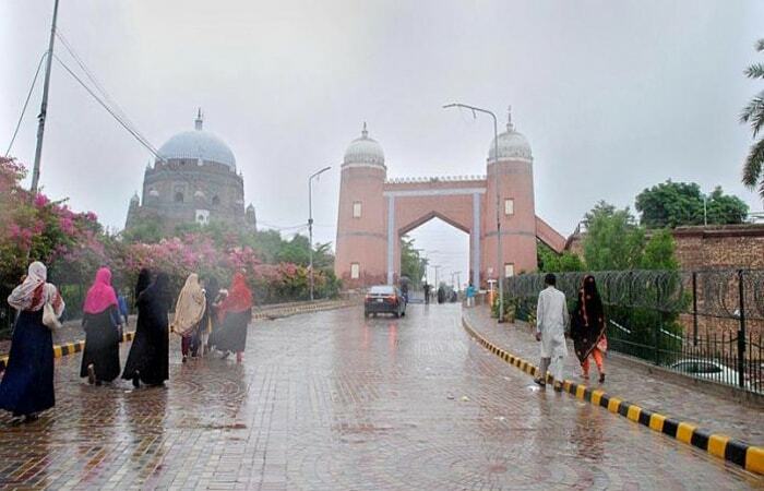 Multan weather radar installation: Japan to provide additional $5.58m ...