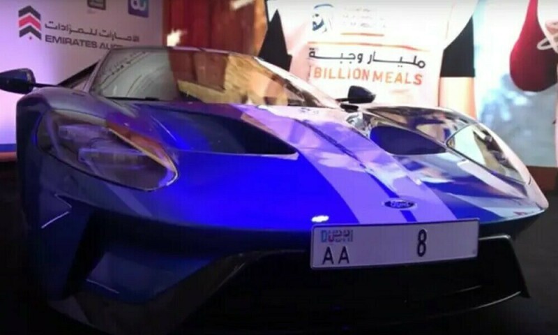 Dubai: world’s most expensive car license plate auctioned for $15mn ...