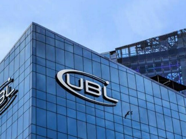 Jawaid Iqbal appointed UBL President, CEO - Business & Finance ...