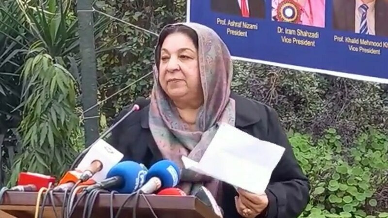 Dr Yasmin addresses consultative meeting, vows to defeat violators of ...