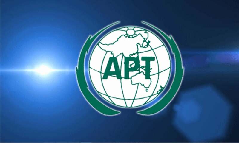 APT’s SG for enhancing cross-border collaboration - Pakistan - Business ...