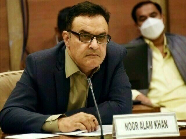 PAC directs regulatory authorities, others to cooperate with AGP ...