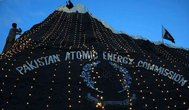 Youm-e-Takbeer today - Pakistan - Business Recorder