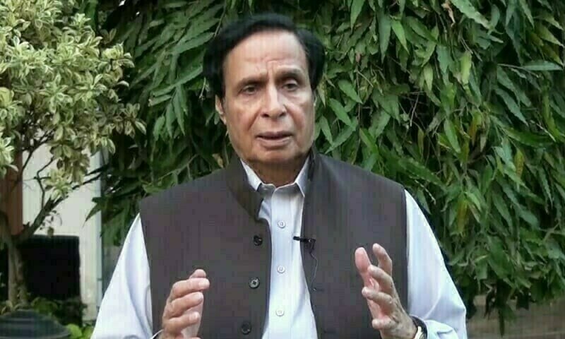 PTI president Parvez Elahi arrested in Lahore - Pakistan - Business ...