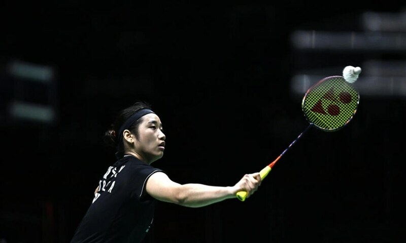 Badminton: South Korea’s An wins Thailand Open final - Sports ...