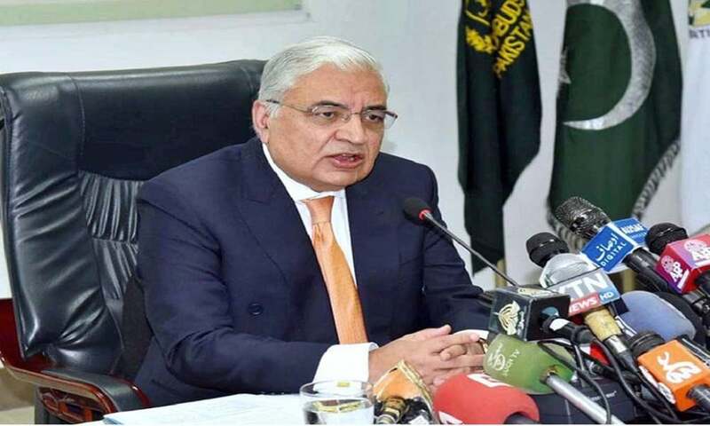 Wafaqi Motasib advocates resolution of issue through IRD - Pakistan ...