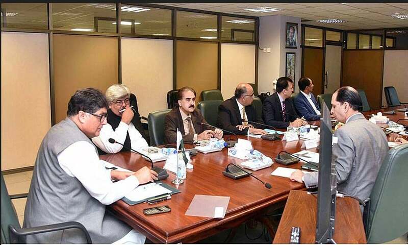 HBFC sell-off process to be completed by Dec 15th - Business Recorder