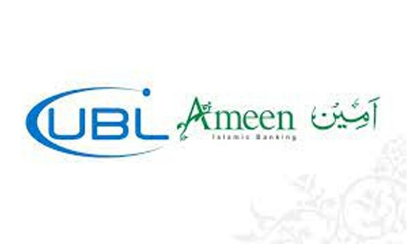 UBL Ameen partners with philanthropic organisations - Business ...