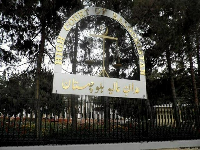 Hashim Khan Kakar takes oath as BHC Chief Justice - Pakistan - Business ...