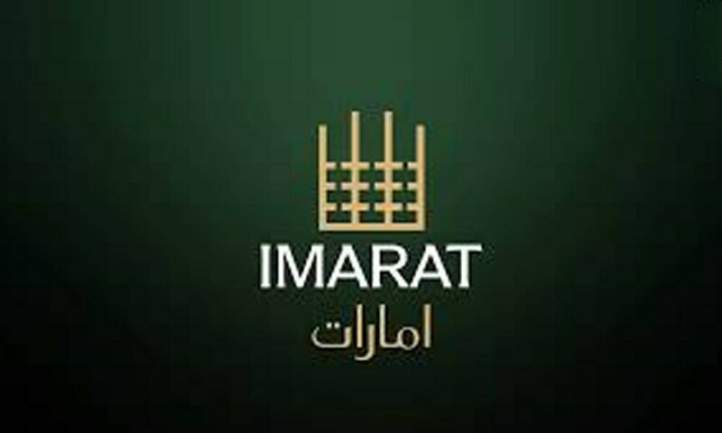 Real estate group IMARAT enters capital market with REIT licence ...