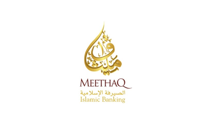 Temenos & Systems Ltd collaborate with Meethaq Islamic Banking ...