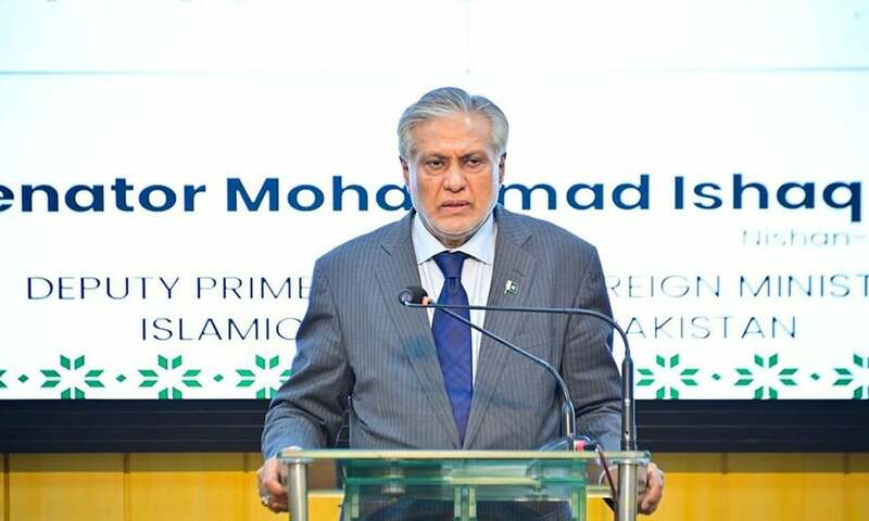 Launch ceremony of ‘Apostille Convention’ held - Pakistan - Business ...