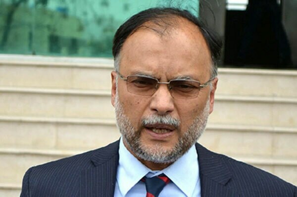 Govt committed to bringing digital transformation: Ahsan - Pakistan ...