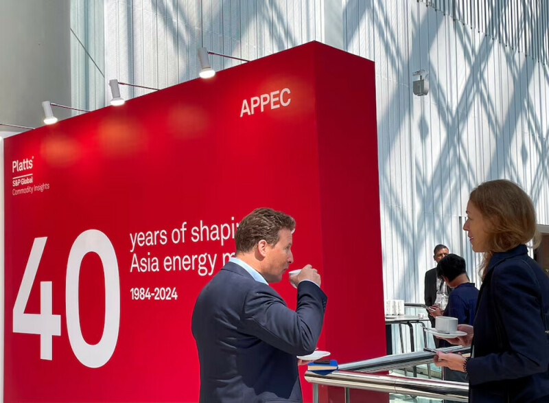 APPEC-S&P Global expects OPEC+ to increase oil output next year ...
