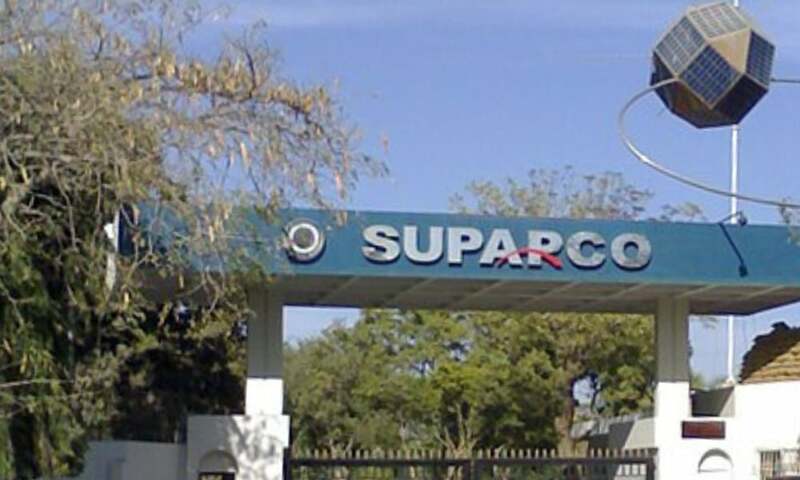 SUPARCO launches research centre in G-B - Pakistan - Business Recorder