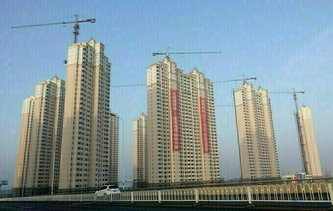China new home price rises accelerate in November, survey finds ...