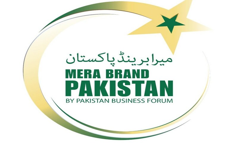 2nd ‘Mera Brand Pakistan’ fair on Jan 18-19 - Business & Finance ...