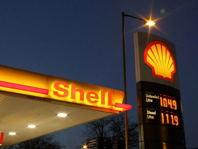 Shell Pakistan renamed Wafi Energy - Business & Finance - Business Recorder