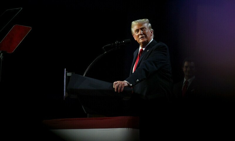 MSNBC boss leaves ahead of Trump return - World - Business Recorder