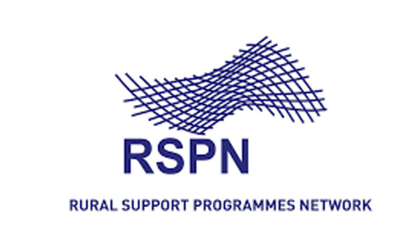 RSPN hosts its ‘Annual Community Convention 2025’ - Pakistan - Business Recorder
