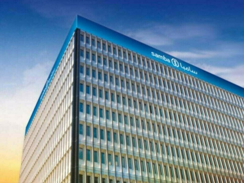 Samba Bank plans transition to Islamic banking - Business & Finance ...
