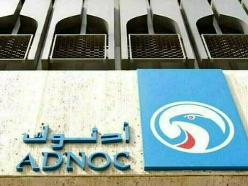 UAE’S ADNOC to supply US LPG to India following China-US tariffs ...