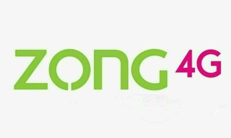 Free SIMs, roaming services: Zong 4G to facilitate over 91,000 pilgrims ...