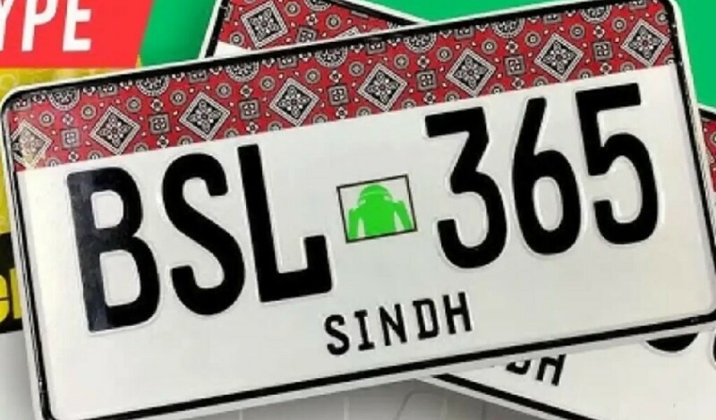 Sindh extends deadline for Ajrak number plates until August 14 ...