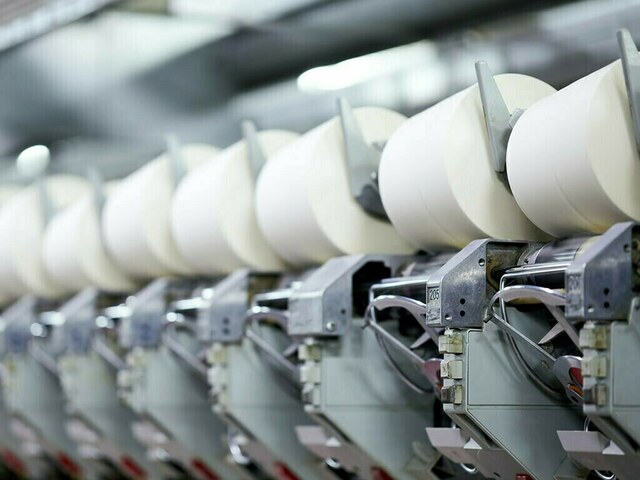 Nadeem Textile Mills Limited - BR Research - Business Recorder