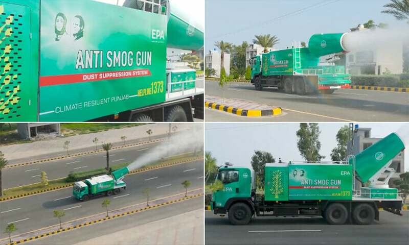 World's 1st tested dust suspension system reaches Lahore - Pakistan ...