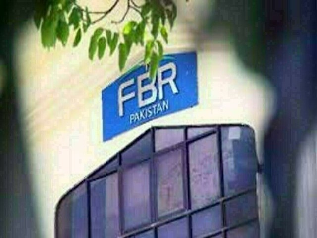 SRO 1359(I)/2025: FBR amendments irk Pakistan Textile Council ...