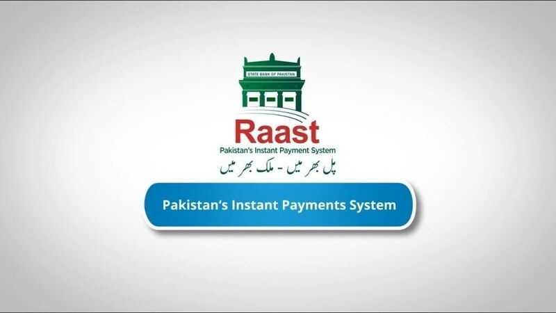 RAAST network expansion: CDC takes KTrade on board - Business & Finance ...