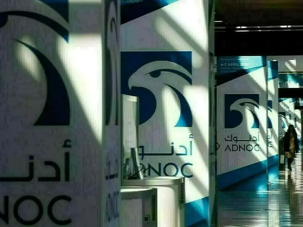 UAE oil giant ADNOC shuts Ruwais refinery after drone strike, source ...
