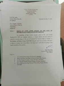 Rehmat Ali Hasnie granted look-after charge as President/CEO at NBP ...