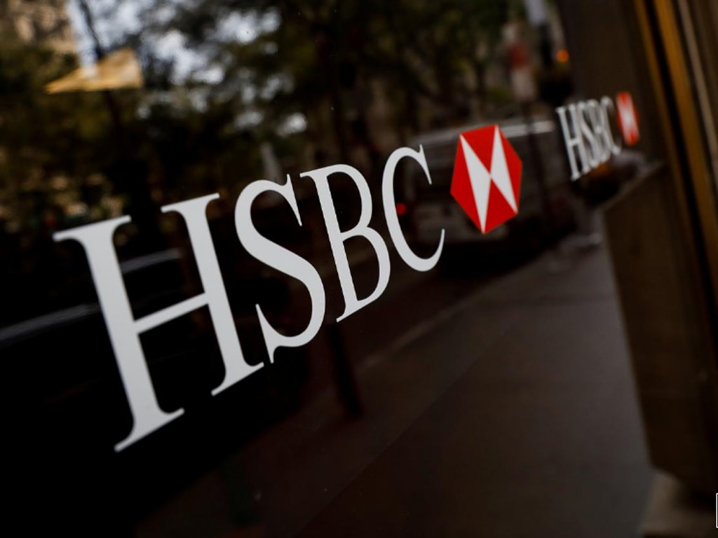 HSBC sheds top talent as global equities boss leaves - Business Recorder