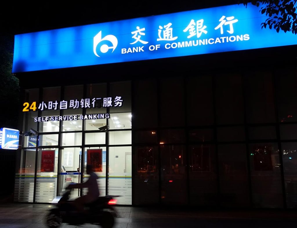 China's BoCom posts first H1 profit fall since listing as bad debts ...