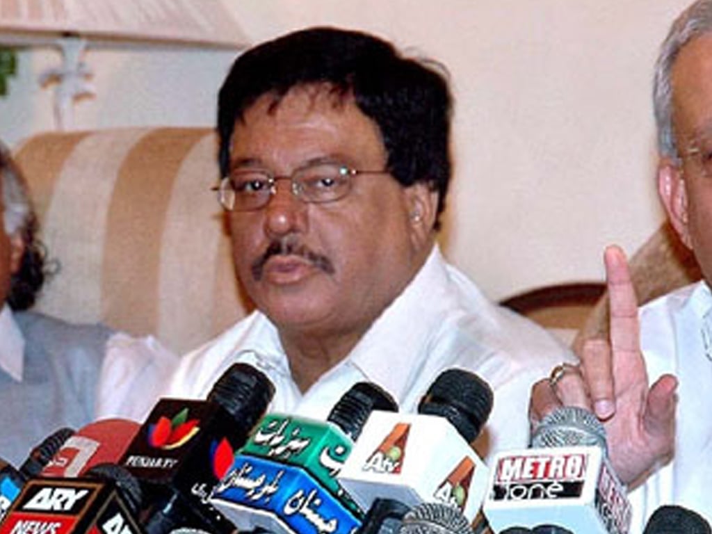 PPP leader Rashid Rabbani dies of COVID-19: Family - Pakistan ...